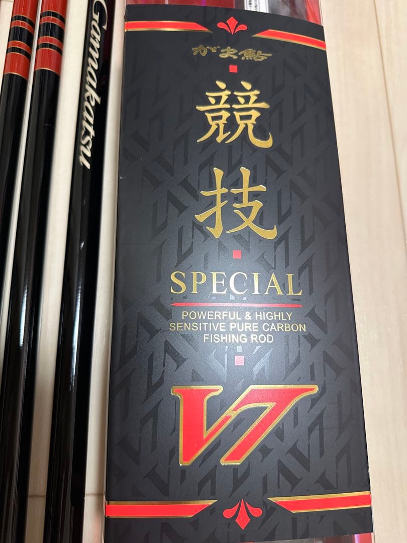 ‼️早い者勝ち美品‼️がま鮎Gamakatsu V7 SPECIAL 引抜早瀬　88