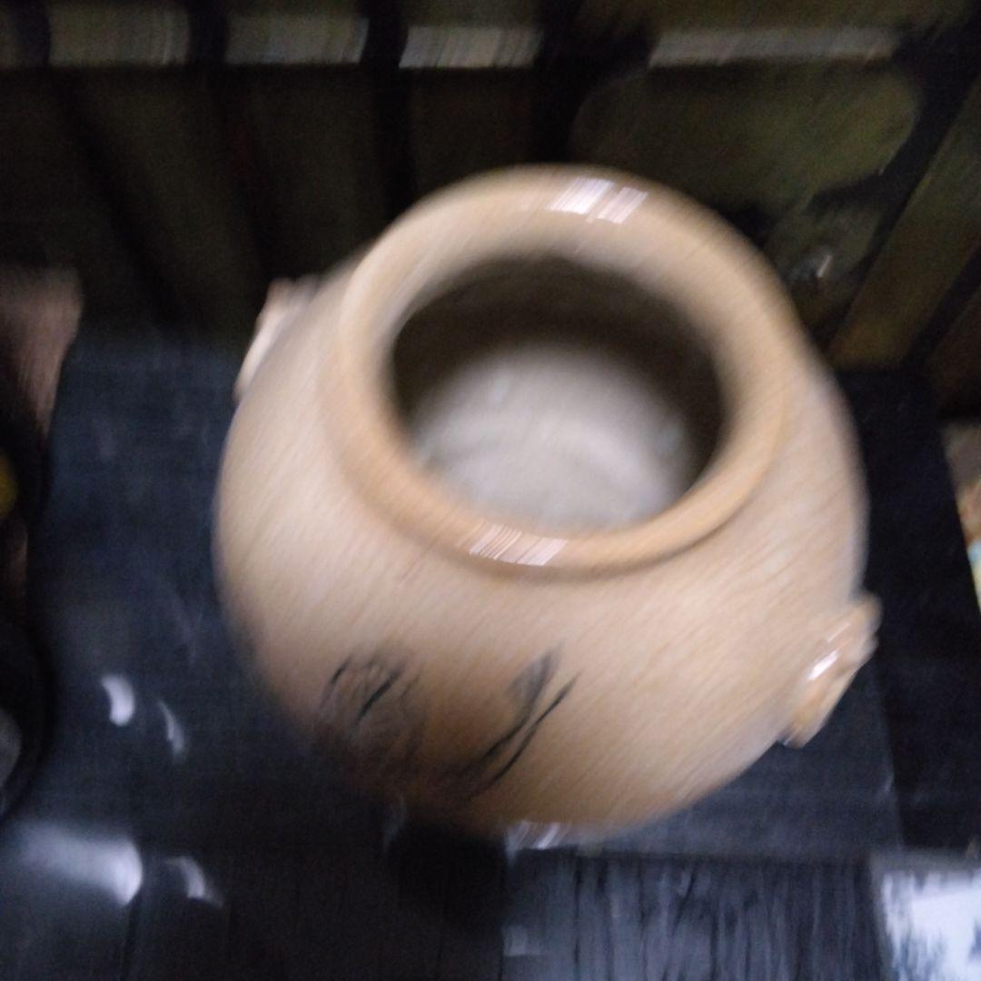 かぶと陶園 高山寺画 花生❄　専用の木箱有 鳥獣戯画 蛙 兎 うさぎ