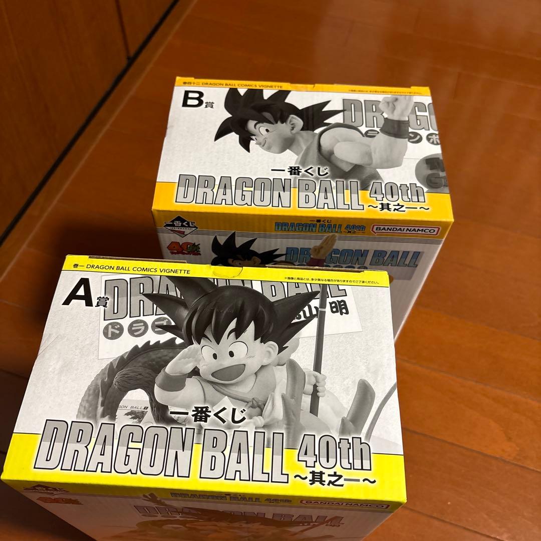 一番くじ　ドラゴンボール 40周年記念 フィギュアセット A・B