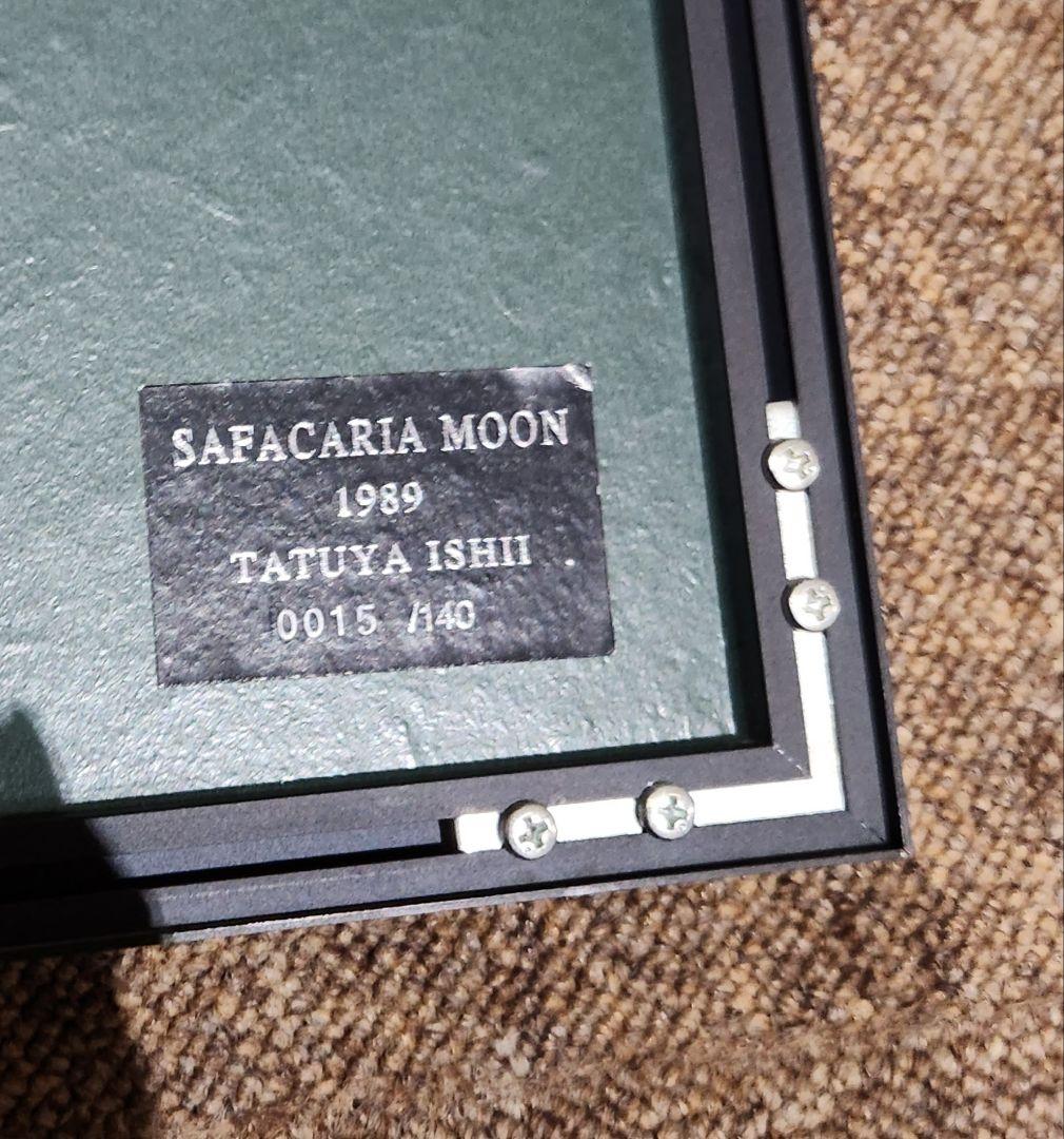 石井竜也作品　SAFACARIA　MOON リトグラフ