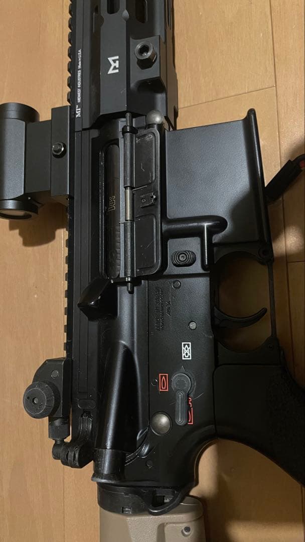 次世代電動ガン HK416 ハンドガードカスタム　マガジン5本付き　東京マルイ