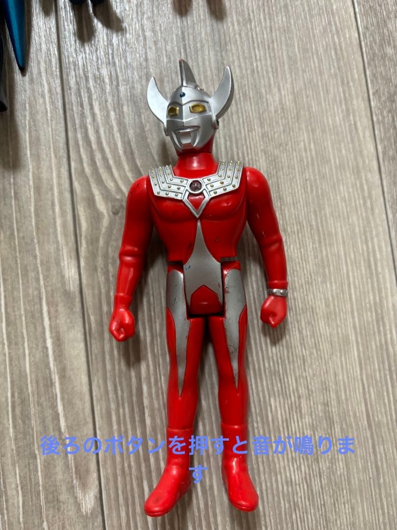 ジャンク　仮面ライダー　ウルトラマン　ソフビ　大量　まとめ売り