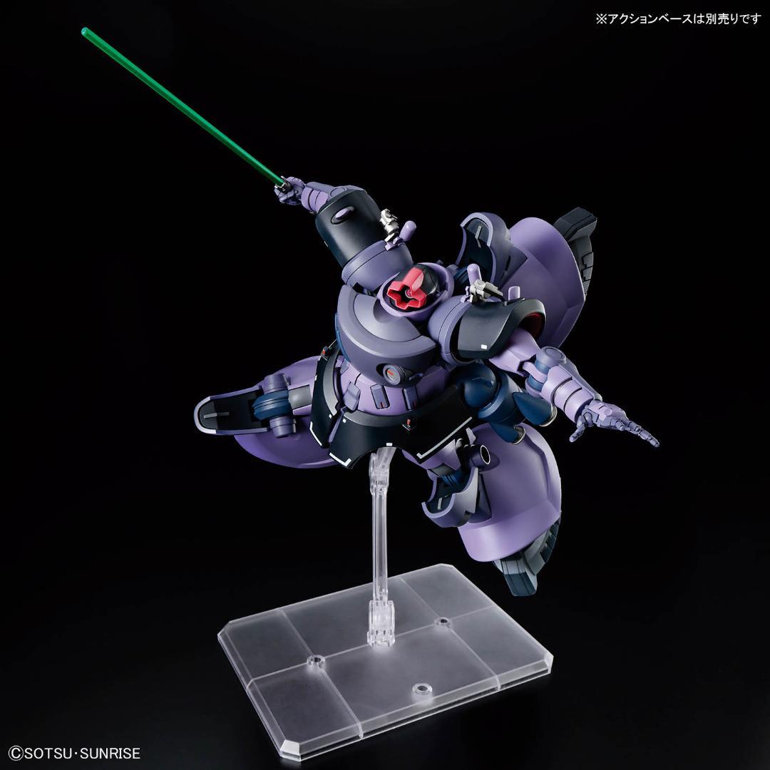 【2品セット】HG シャリア専用リックドム／ガイア オルテガ機【新品未開封】