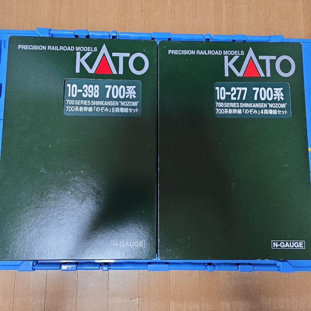 KATO 700系新幹線 16両編成セット