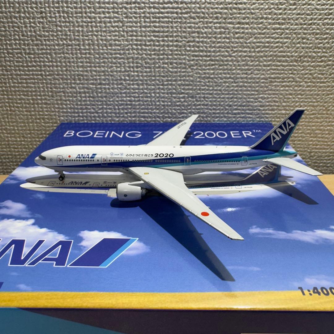 【レア】 ANA B777-200ER 限定塗装機 1:400 モデル