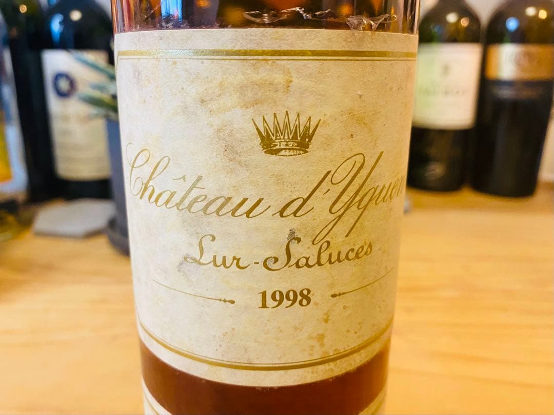 Château d'Yquem 1998 シャトー•ディケム1998 750ml