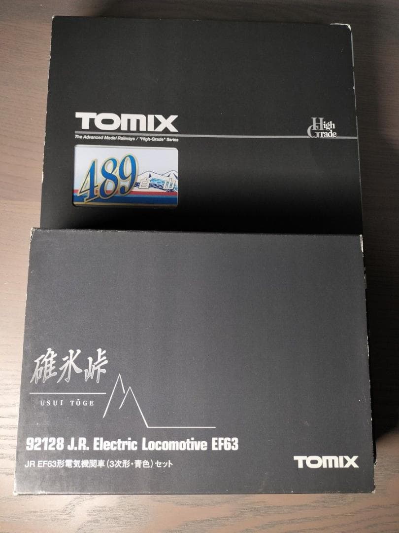 TOMIX 98594 98595 489系 白山＆92128 EF63 3次型