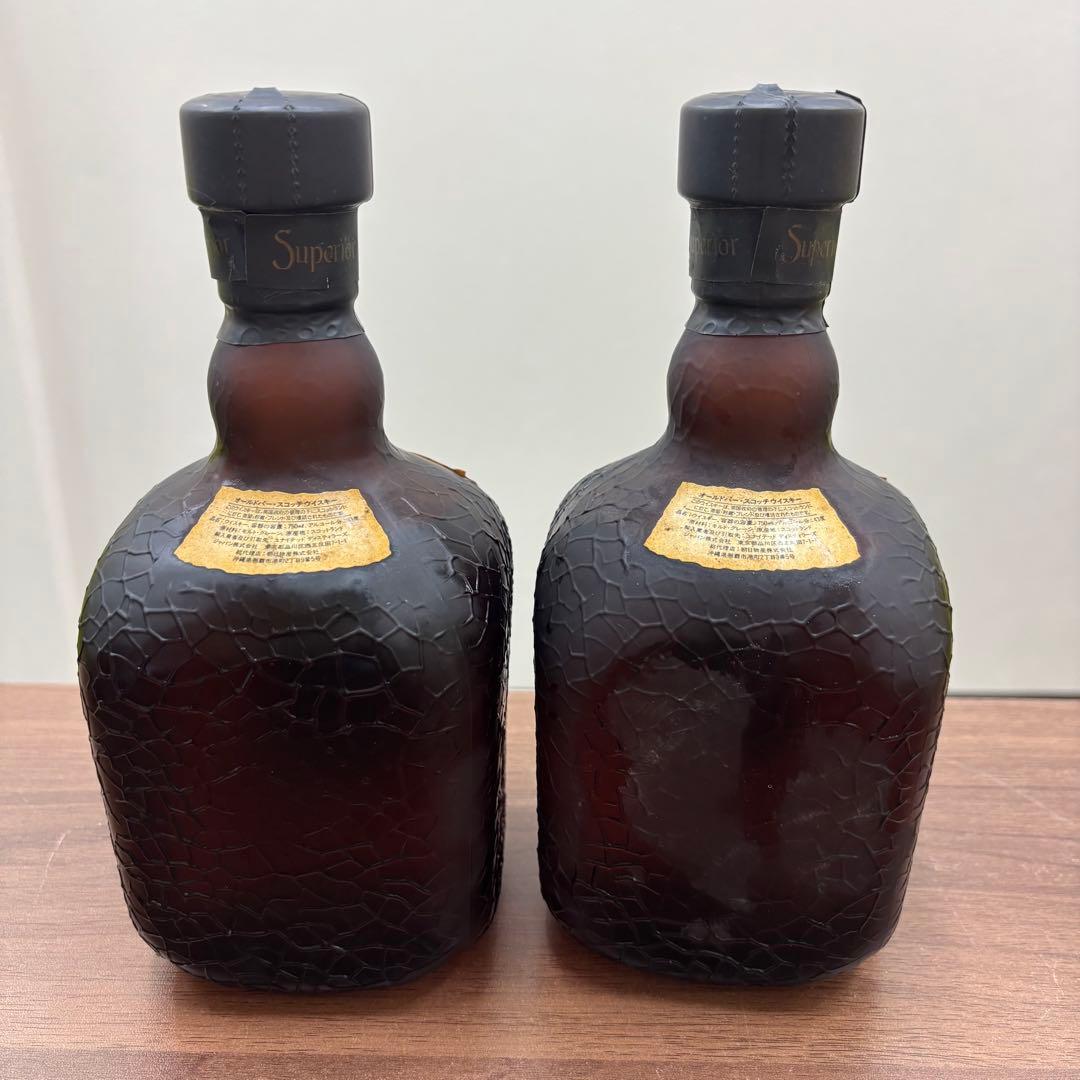 Old Parr オールドパー スーペリア 750ml 古酒