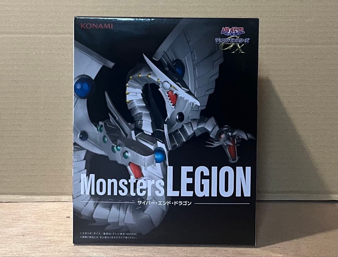 14個セット★遊戯王Monsters LEGION サイバー・エンド・ドラゴン