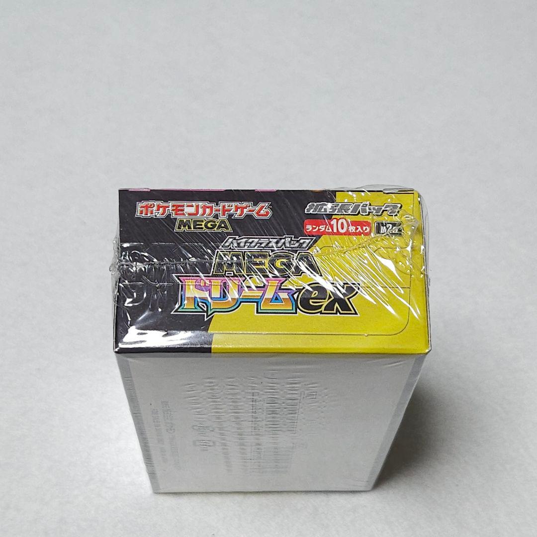 ポケモンカードゲーム メガドリームex シュリンク付き 未開封 BOX ポケカ