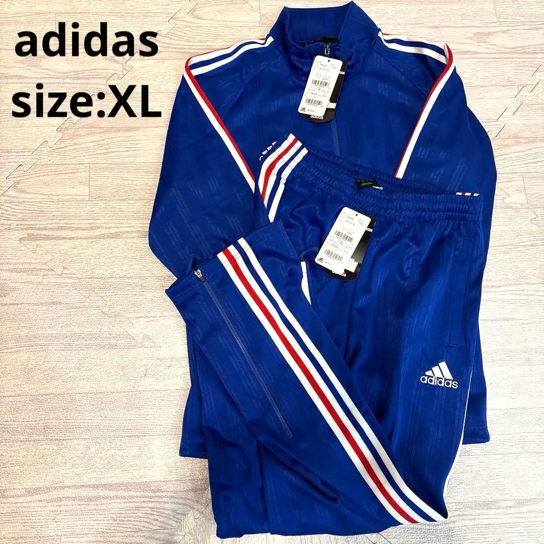 【未使用タグ付き】adidas アディダストラックジャケットXL 上下セット