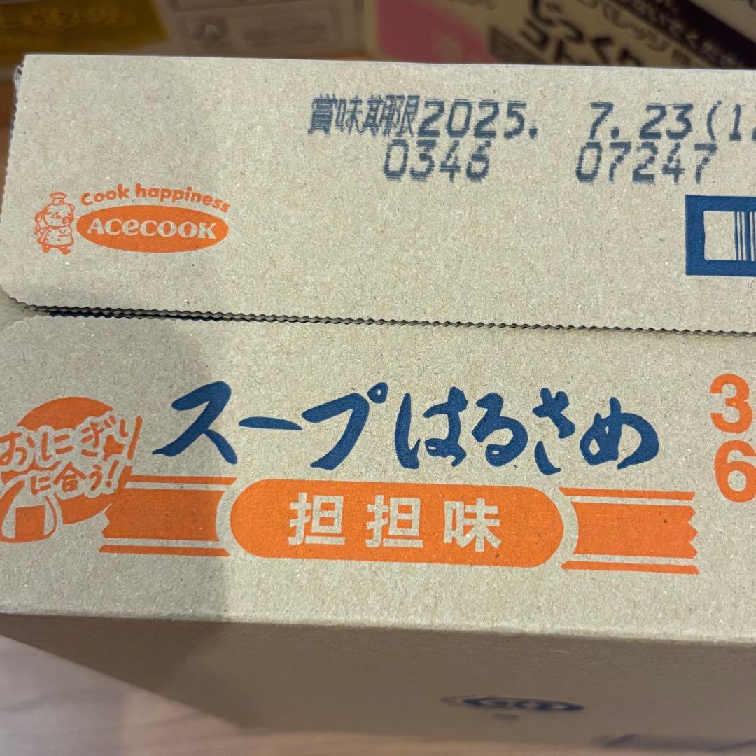 スープはるさめ2種セット、こんがりパン3種セット、Qoo 4種　5箱