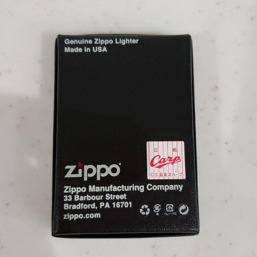 【新品】広島カープ Zippo ジッポライター 新品 未開封