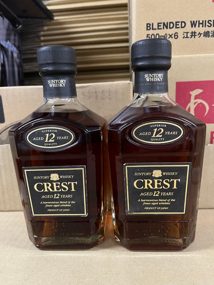 サントリーCREST 12 年750ml 43% 2本セット