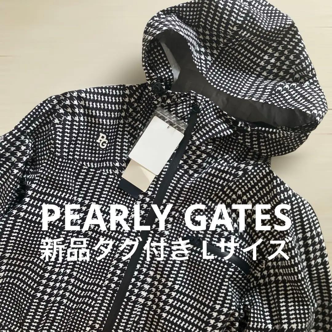 PEARLY GATES Lサイズ ナイロンジャケット 黒白千鳥柄 新品タグ付き