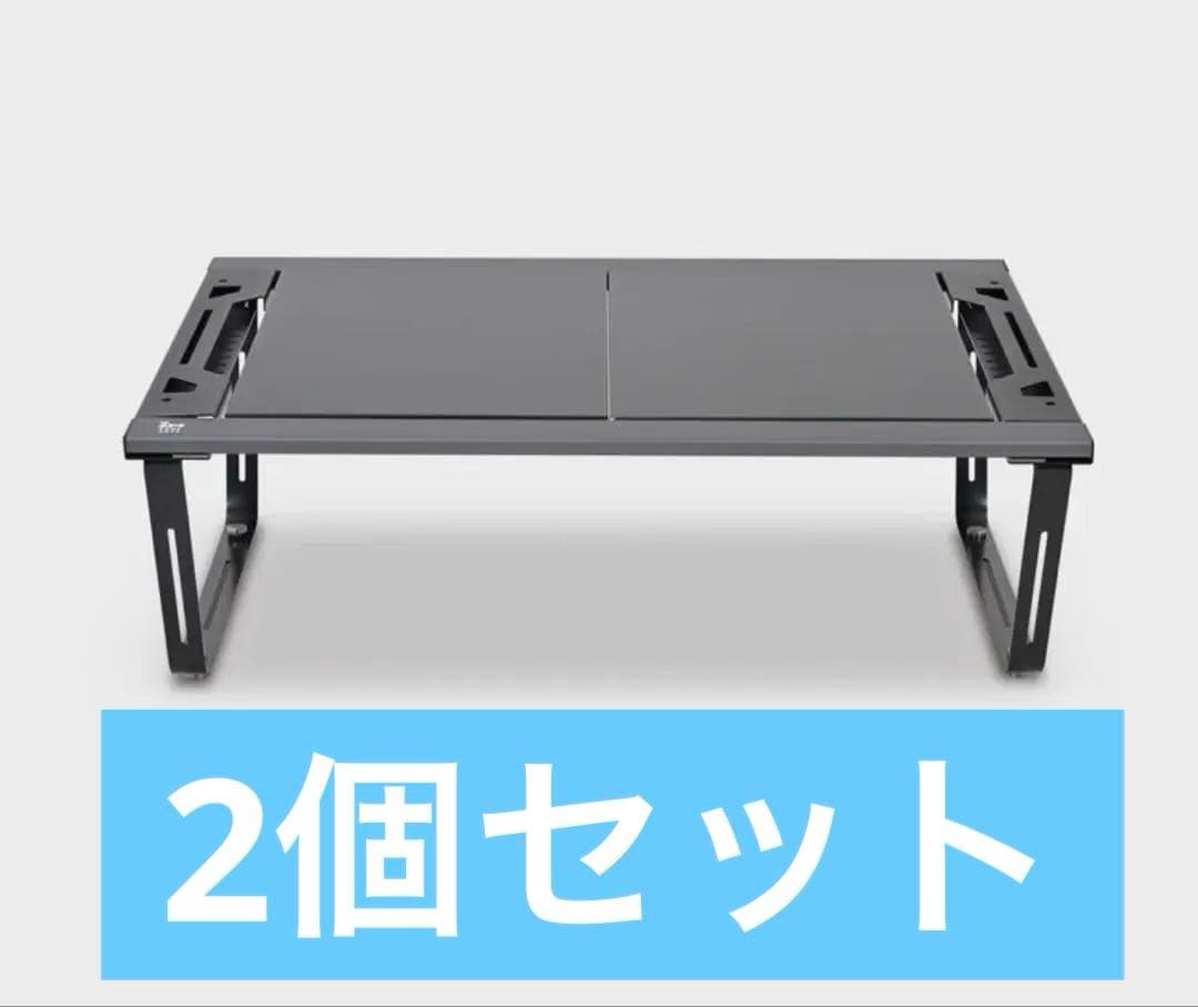 ゼインアーツ　LOW TOAD TABLE 2ケ ロートードテーブル