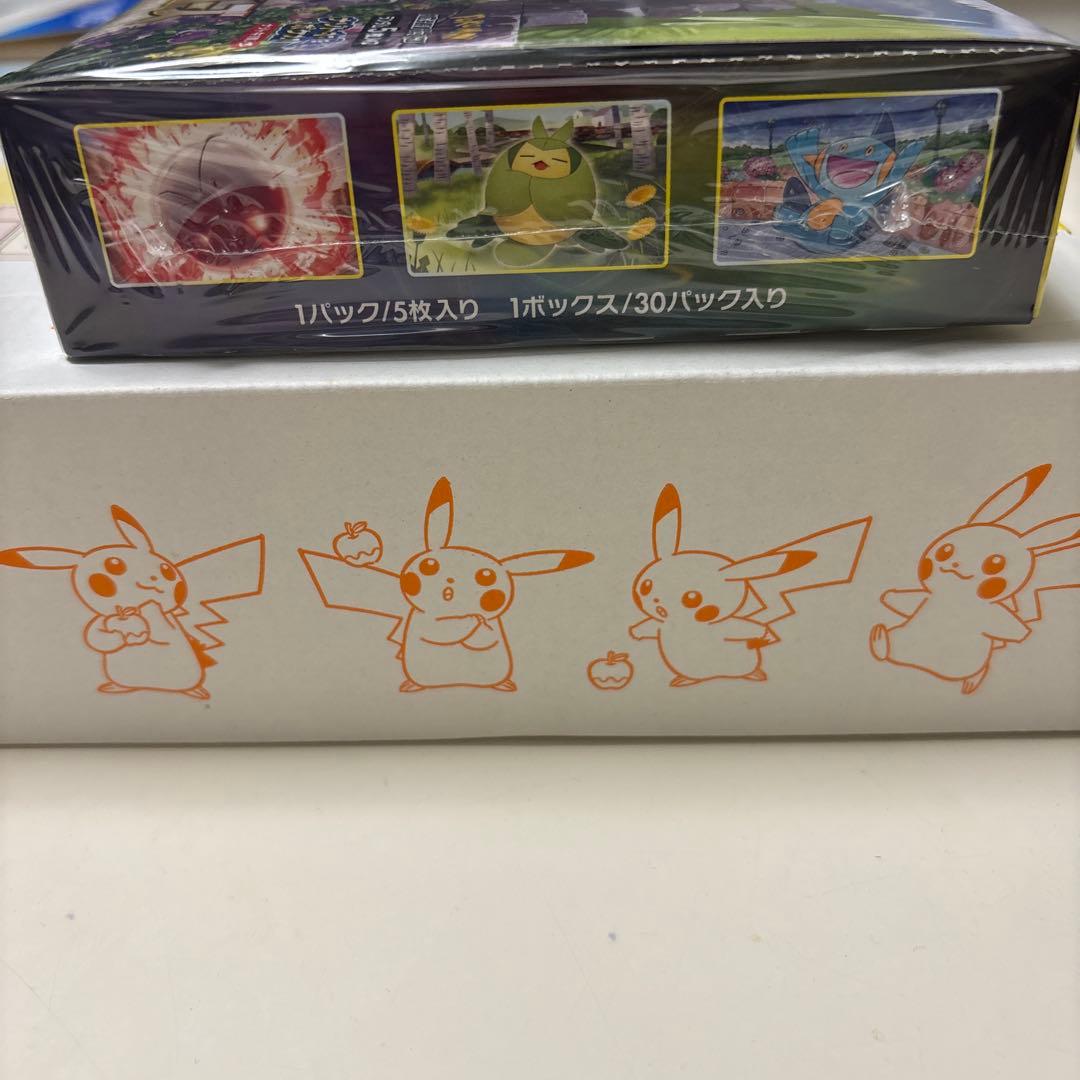 ポケモンカードゲーム イーブイヒーローズ 未開封 ポケセン産 シュリンク付き