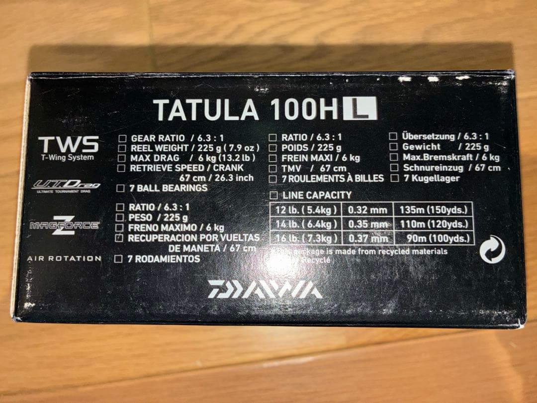 TATULA 100HL USA版