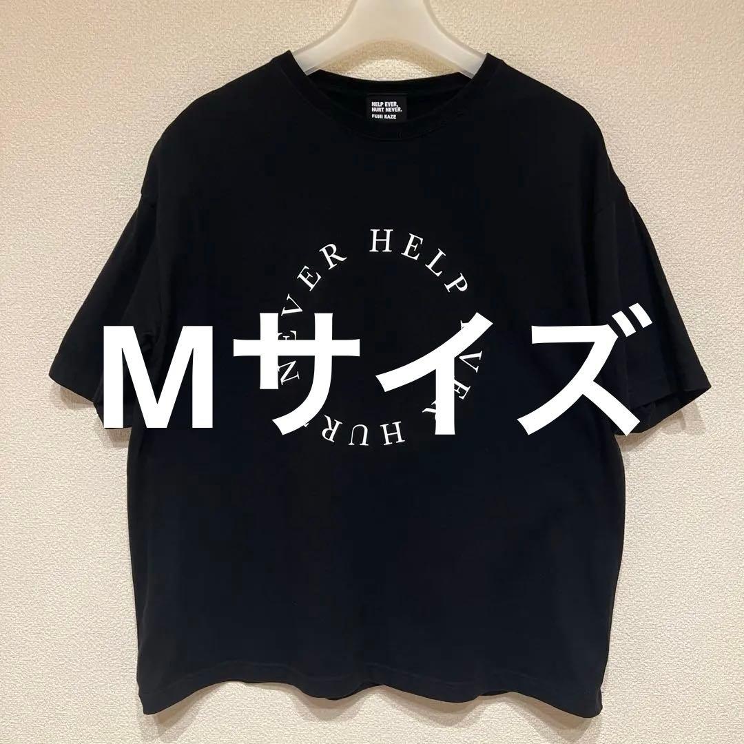 藤井風　HEHNサークルTシャツ ブラック