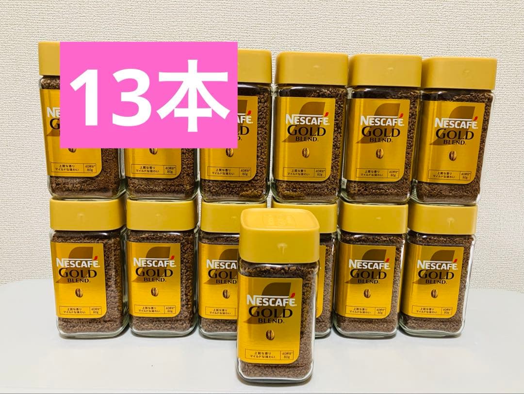 NESCAFÉ GOLD BLEND 80g × 13本　インスタントコーヒー