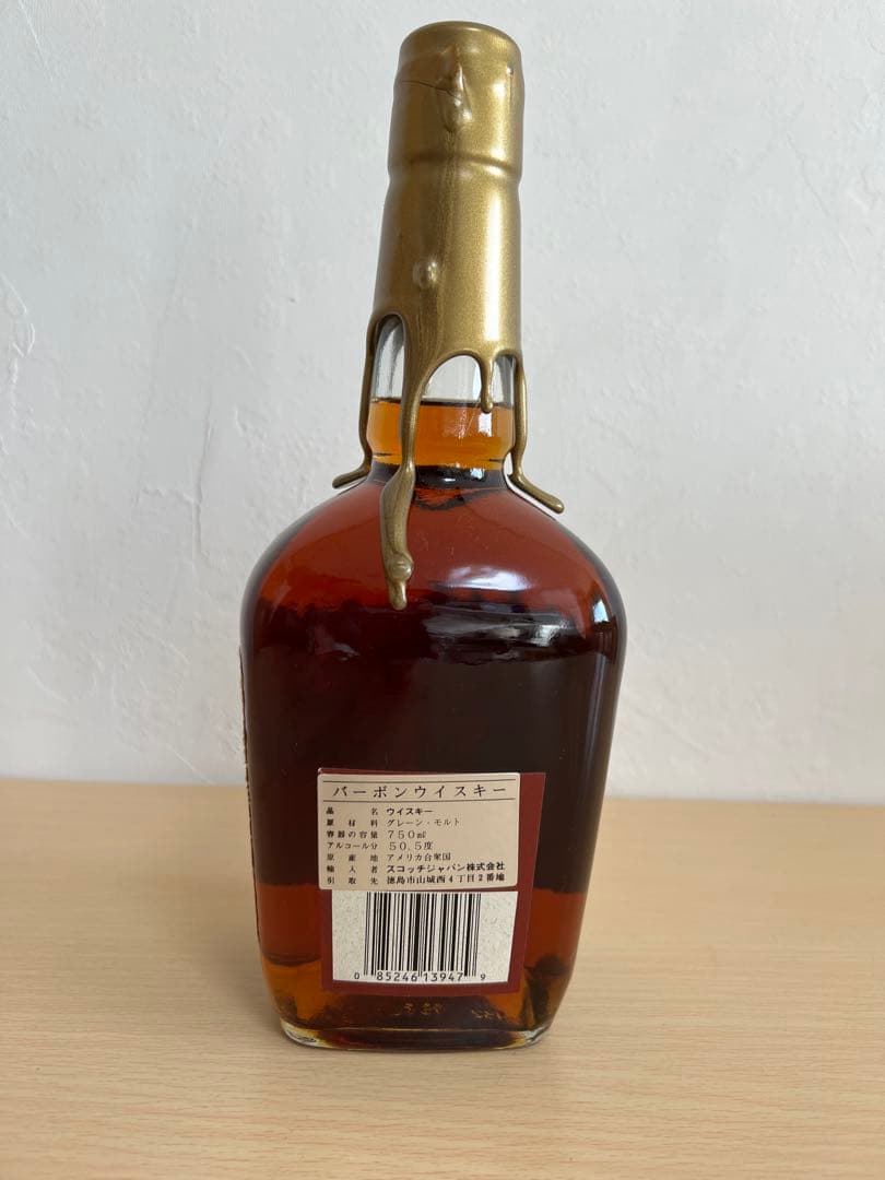 カ*ロ様 Maker's Mark limited edition 750ml