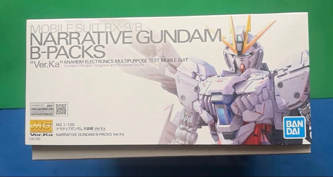 新品未開封MG RX-9/B ナラティブガンダム B-Packs Ver.Ka