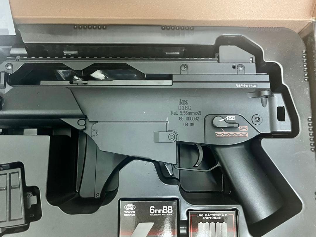 東京マルイ LIGHTPRO ライトプロ G36C 電動ガン