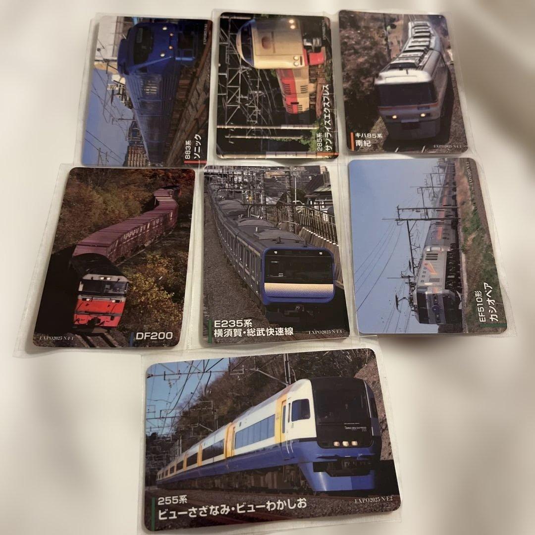 JR GROUP TRAINSトレーディングカードコンプリートセット　関西万博