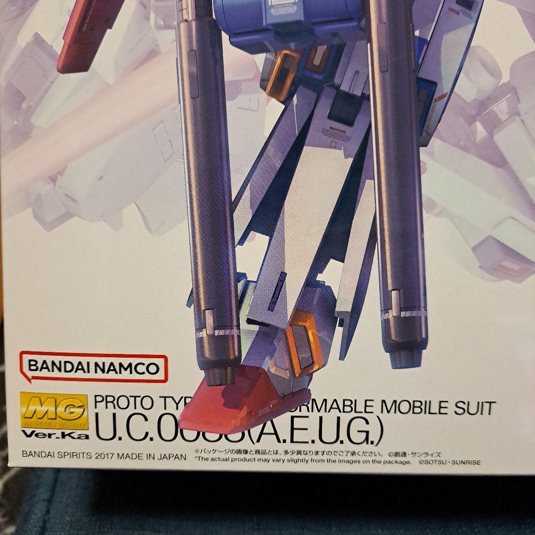 MG1/100 強化型ダブルゼータガンダム Ver.Ka