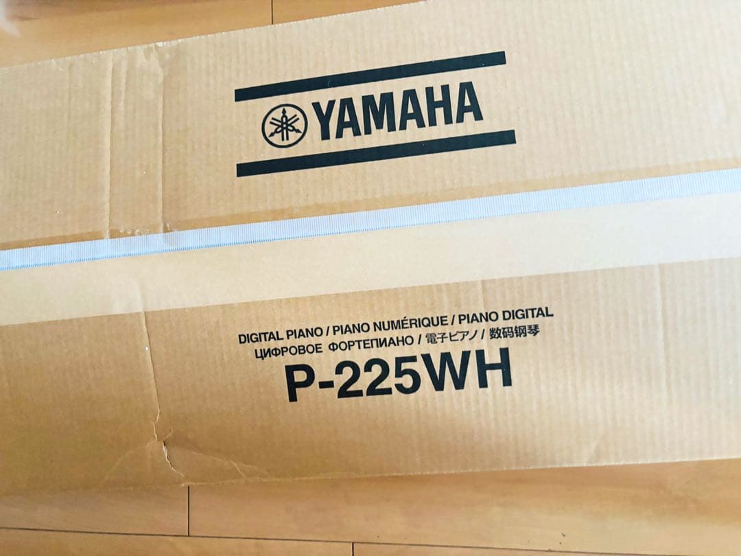 ヤマハ YAMAHA P225ＷＨ電子ピアノ　ホワイトL-200WH(白)