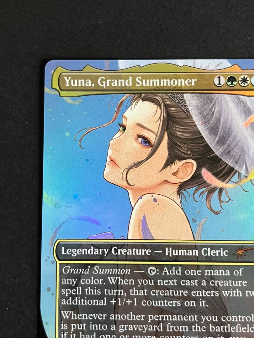 大召喚士、ユウナ　FOIL 英語 プロモ Yuna Grand Summoner