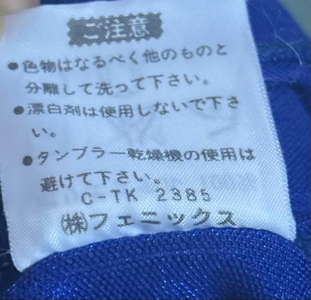 【FCバルセロナ】1990年代 ヴィンテージ ユニフォーム ゲームシャツ レア
