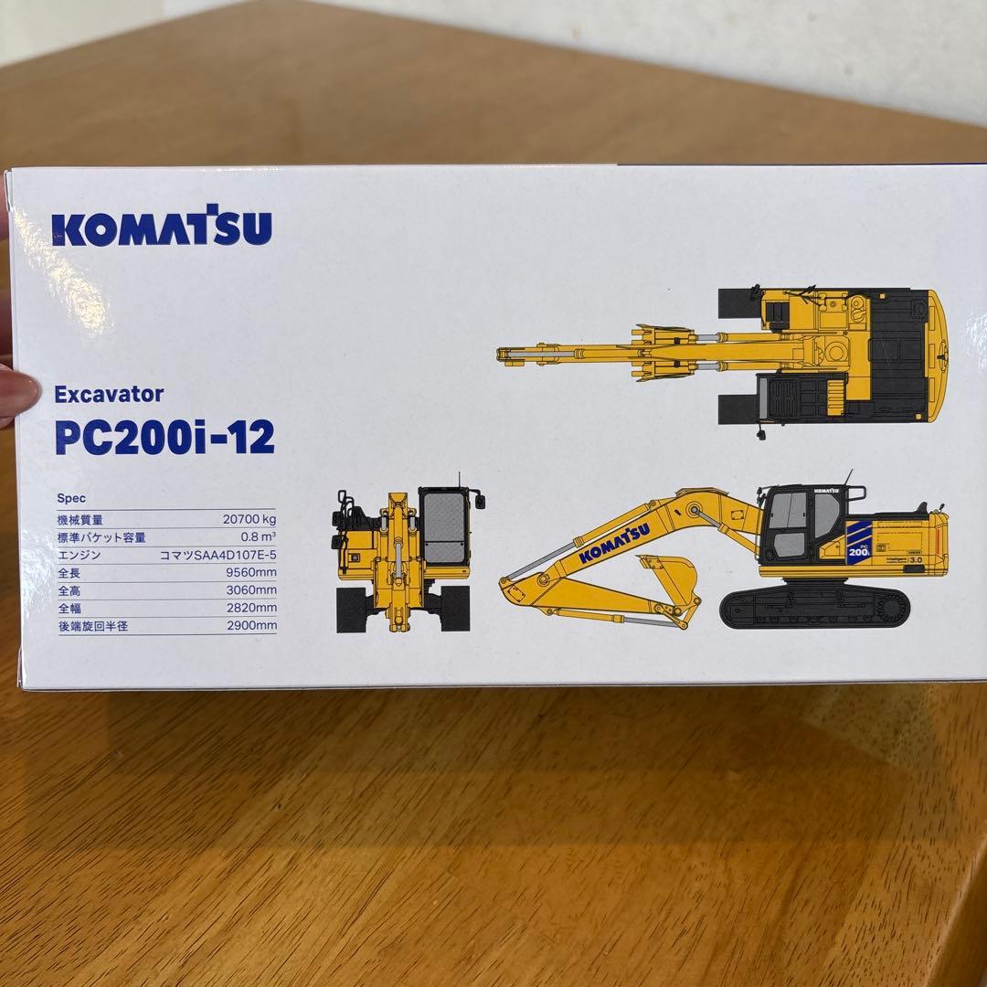 KOMATSU PC200i-12 新品未開封