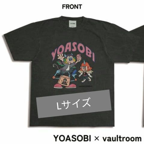 YOASOBI vaultroom コラボTシャツ　新品未使用