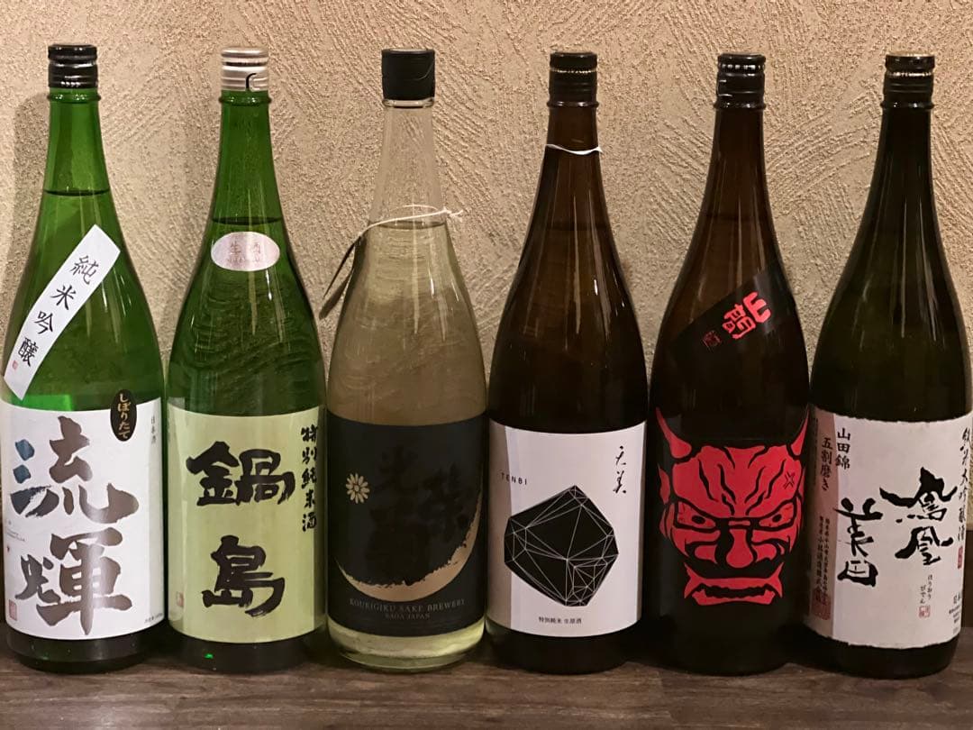 ★日本酒 六本セット 1800ml★