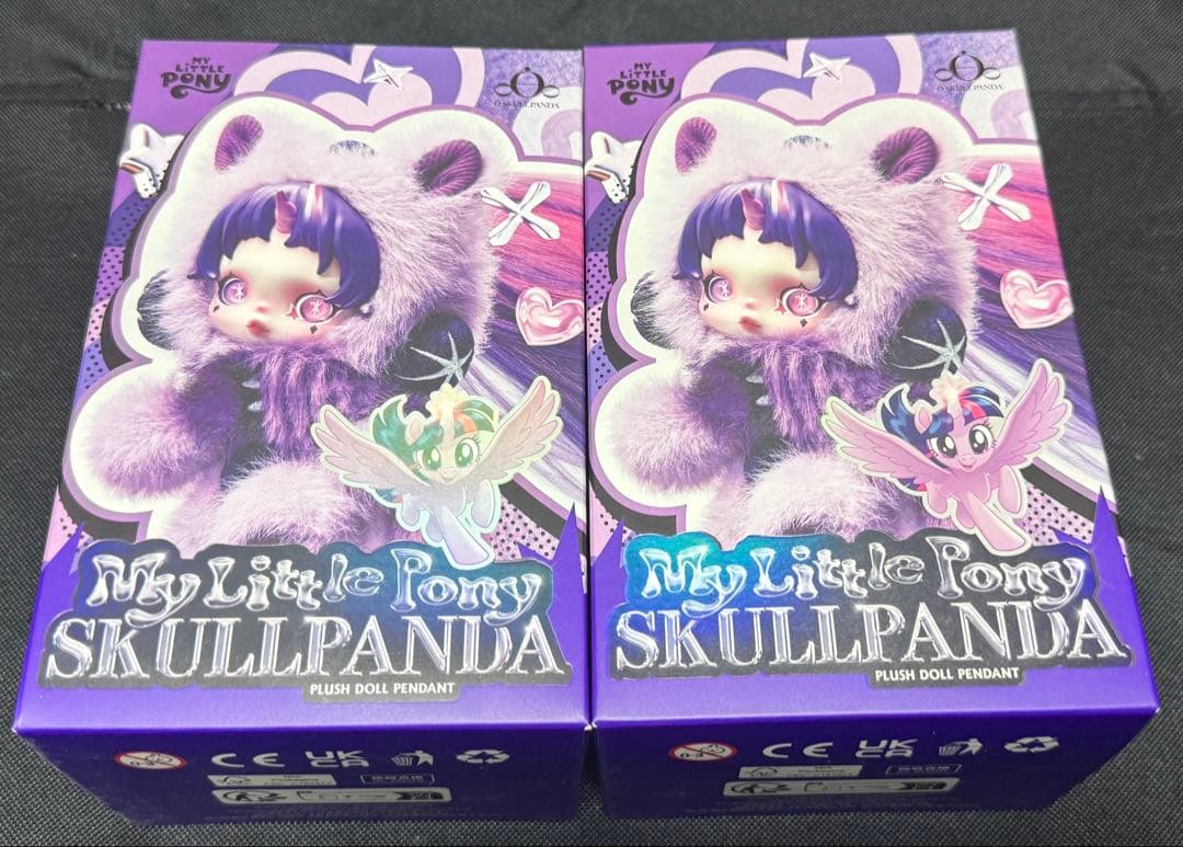 SKULLPANDA × My Little Pony ぬいぐるみペンダント2点