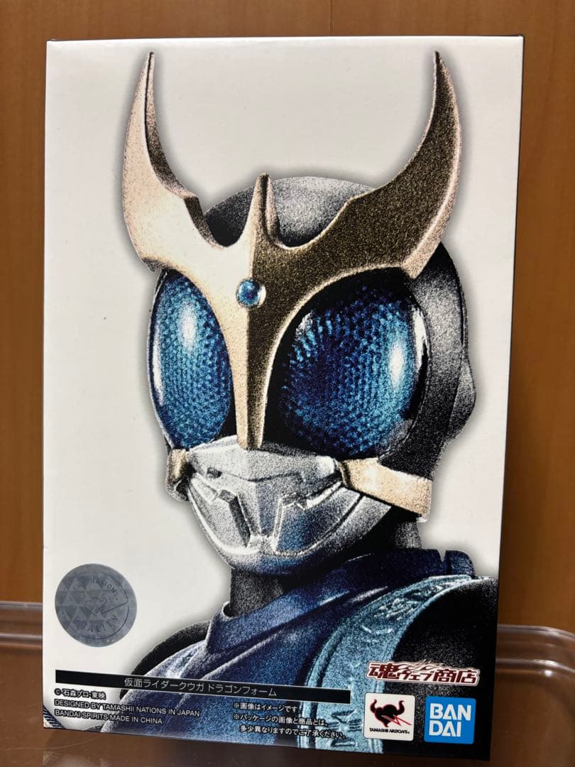 真骨彫製法　仮面ライダークウガ　ドラゴンフォーム