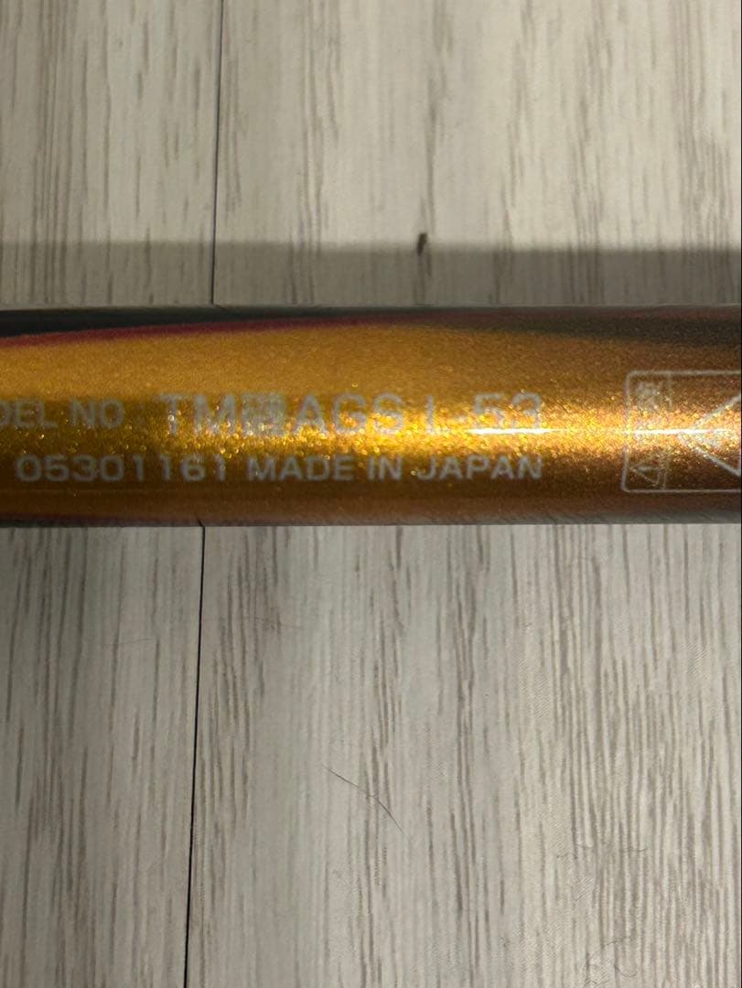 ダイワ　24トーナメント　AGS L-53