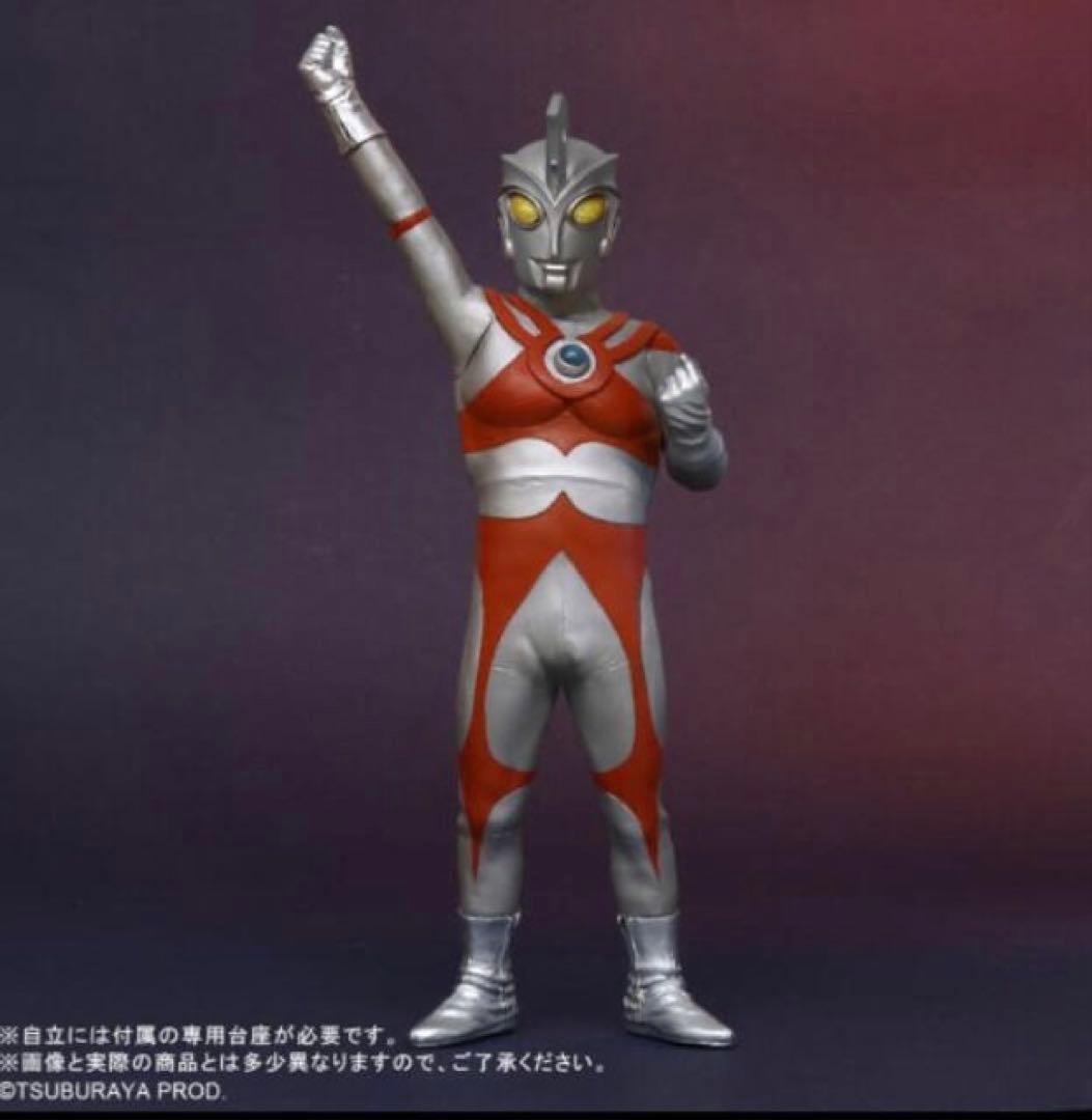 大怪獣シリーズ ウルトラマンエース 登場ポーズ 発光Ver