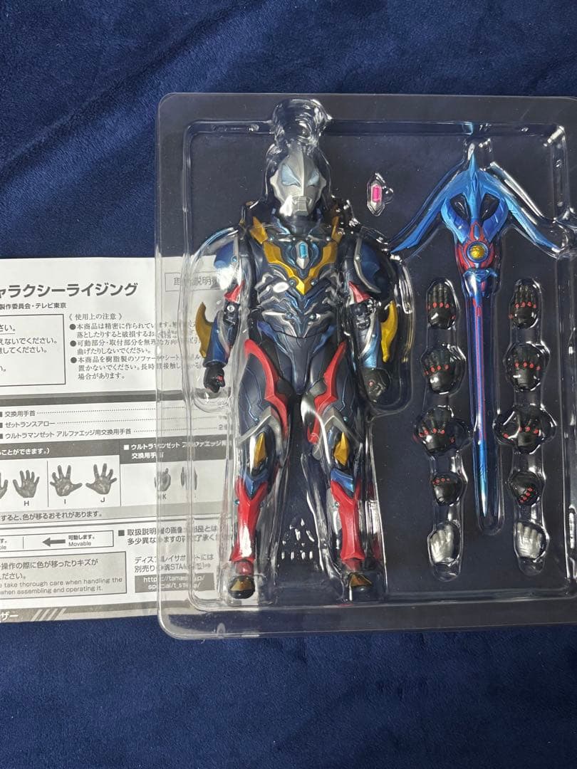 S.H.Figuarts ウルトラマンジード ギャラクシーライジング