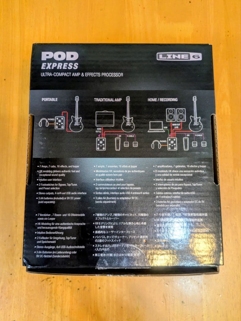 ギター LINE6 POD EXPRESSGuitar