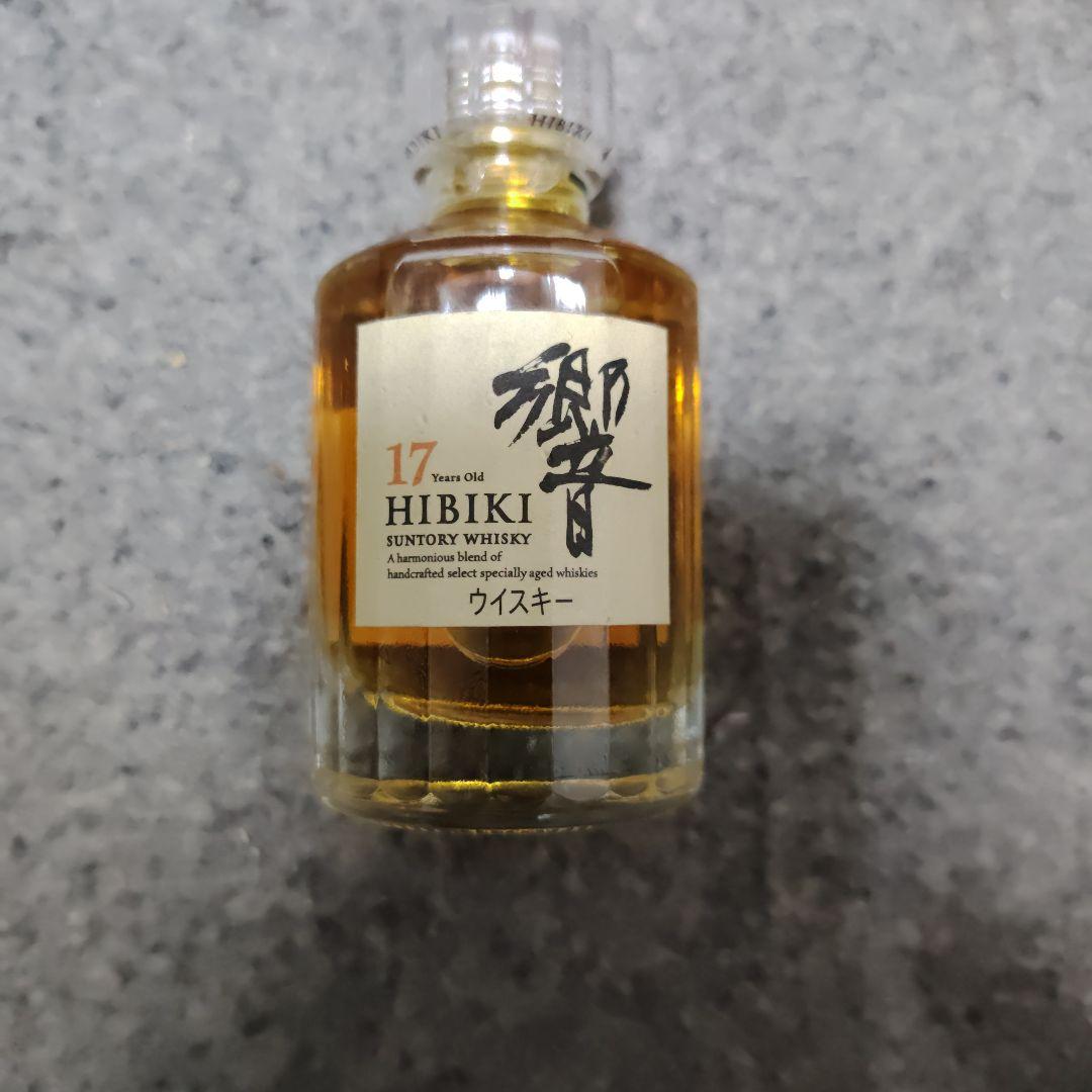 Hibiki 17年 ウイスキー 50ml