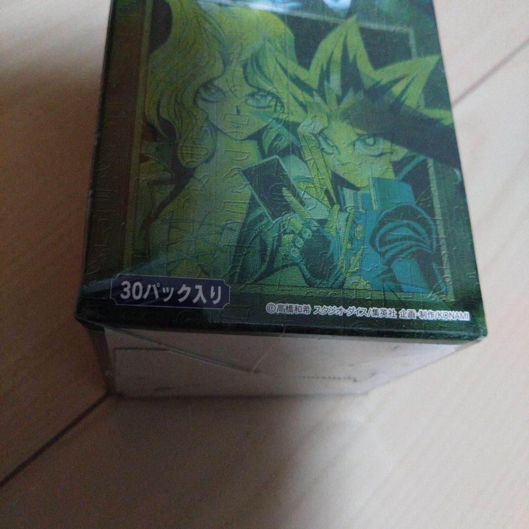 【未開封BOX】遊戯王　鋼鉄の襲撃者