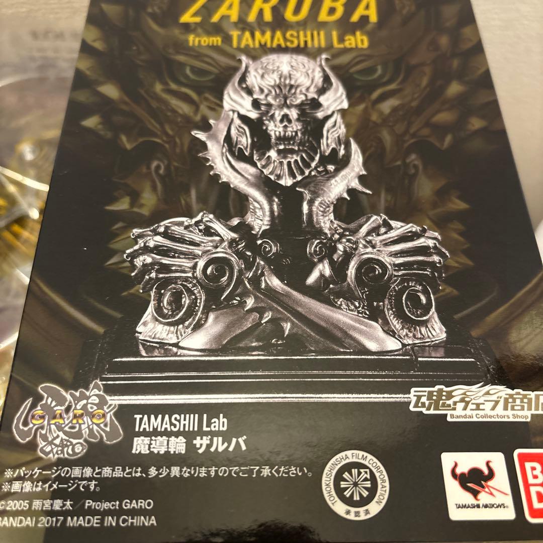TAMASHII Lab ZARUBA フィギュア