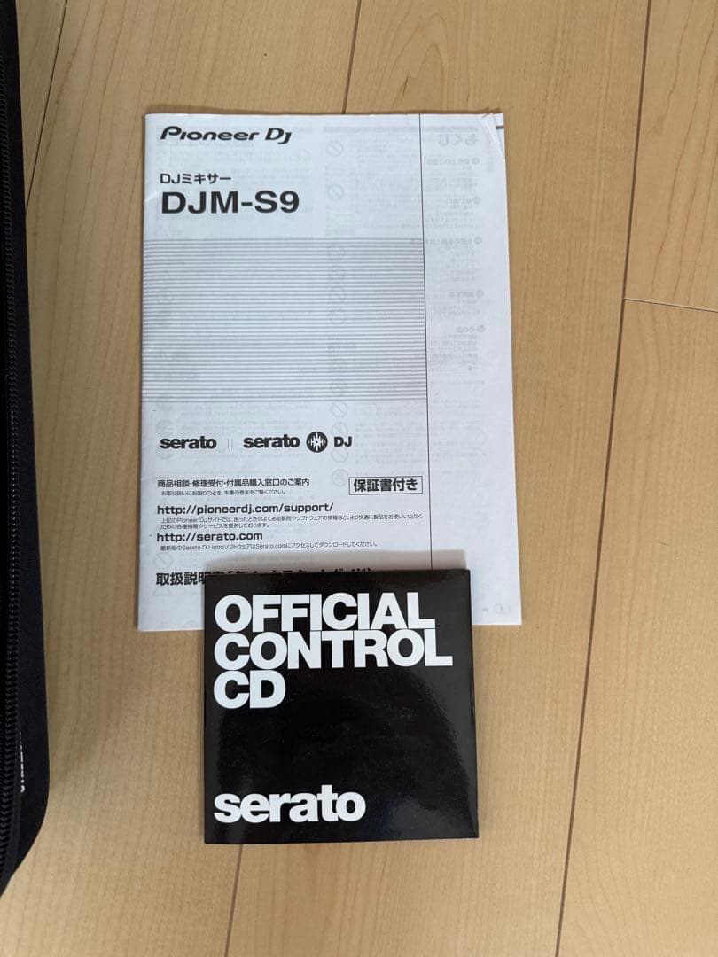 Pioneer DJ DJM-S9 Serato DJ対応