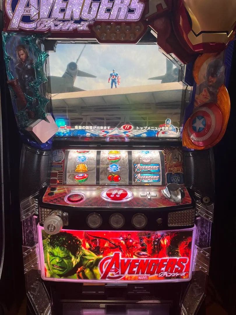 320 送料込 アベンジャーズ パチスロ 不要機付 5号機 OK