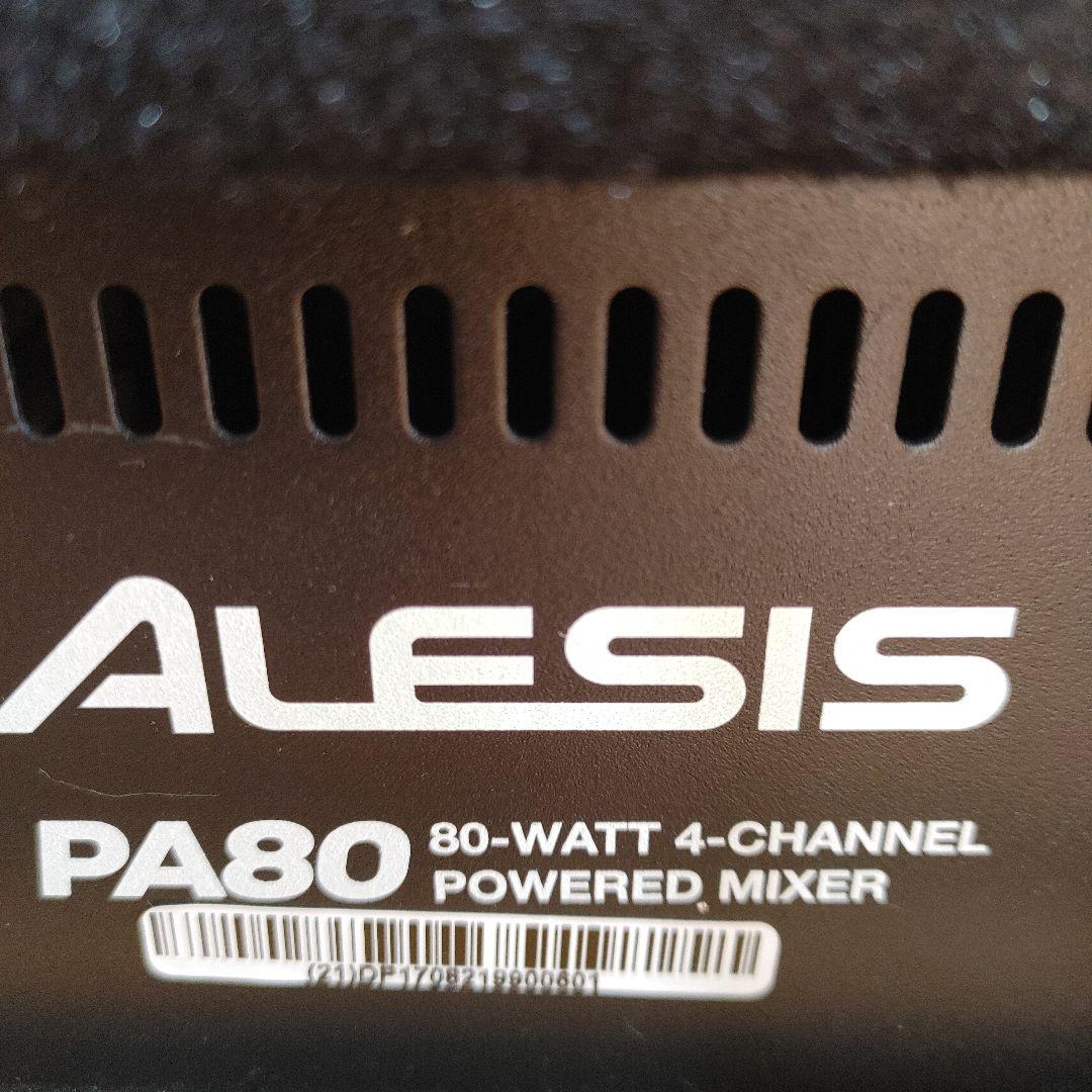 のんのんAlesis PA80 ポータブルPAシステム