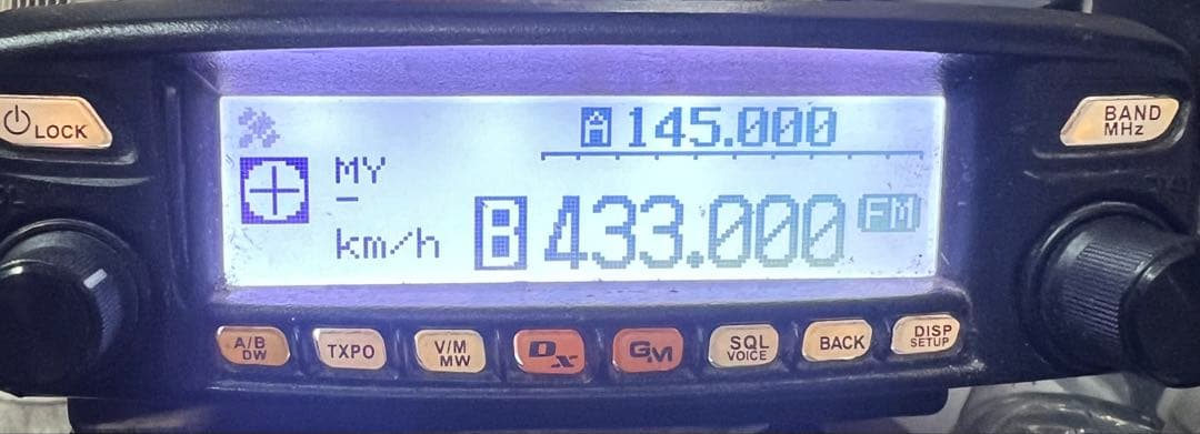 Yaesu FTM-100D デジタル・アナログトランシーバー