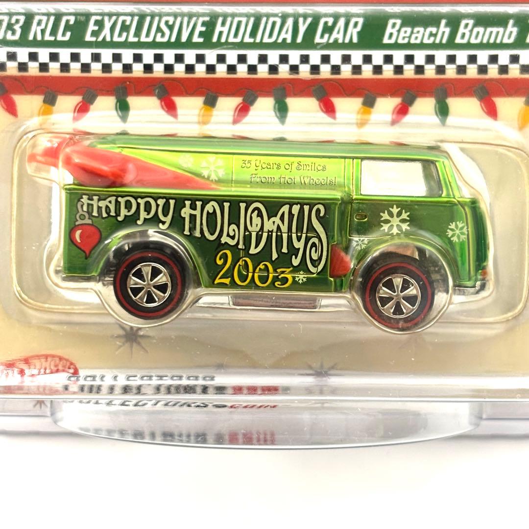 【未開封】Hot Wheels Beach Bomb 2003 RLC限定