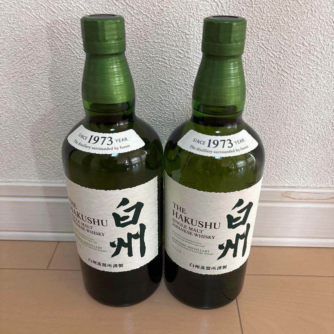 白州　700ml 2本